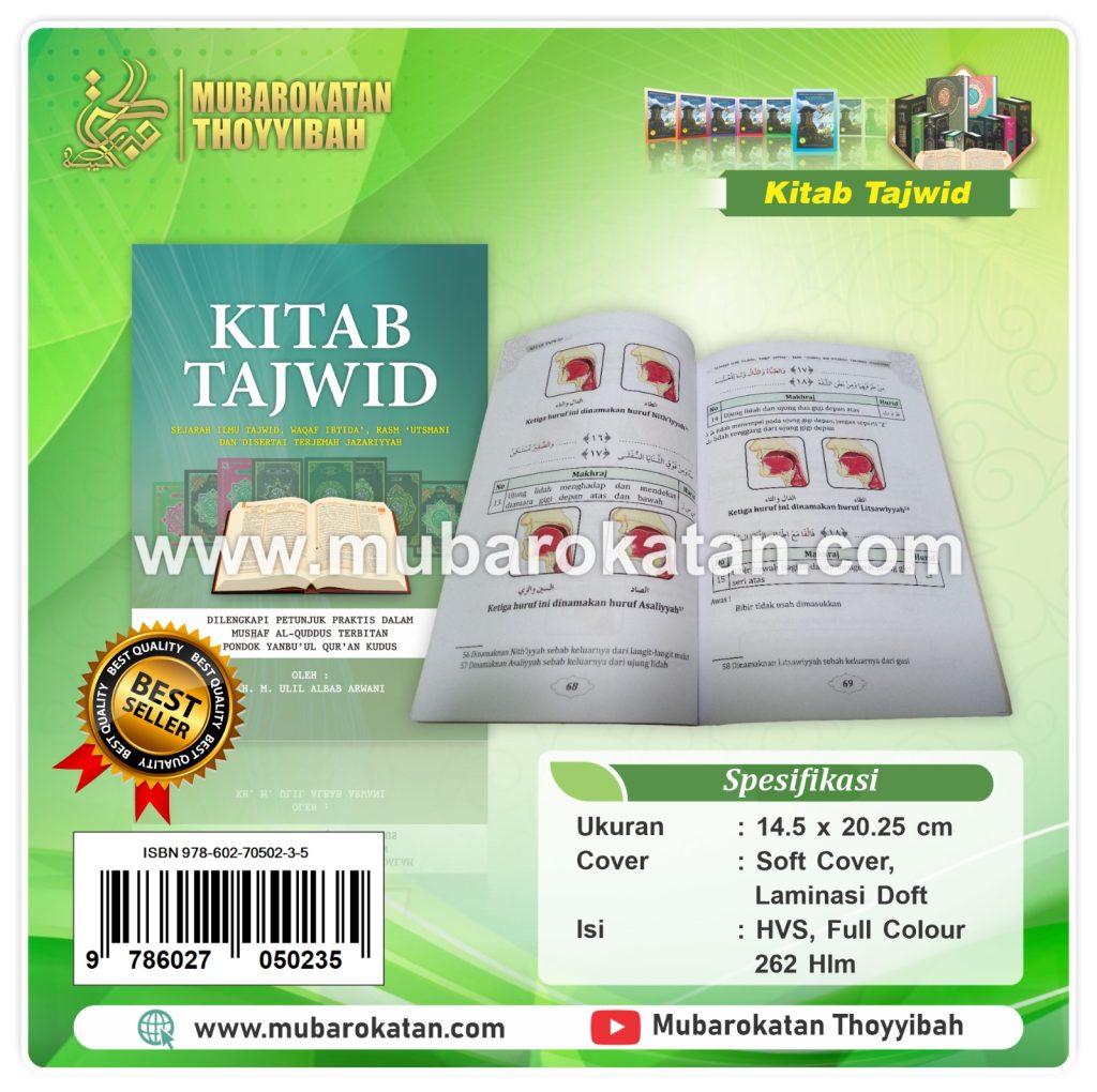 KITAB TAJWID - Mubarokatan